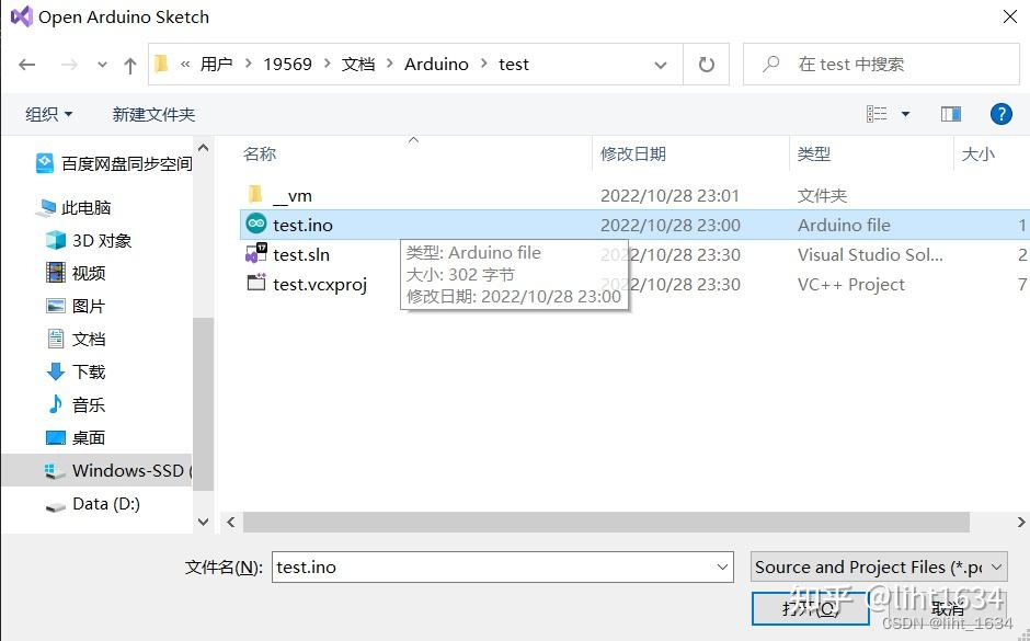 Visual Studio 2022开发Arduino详述 - 知乎