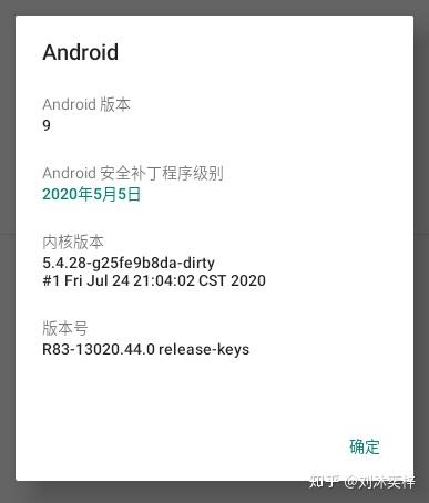 想体验Chrome OS？本土化Fyde OS使用感受 - 知乎