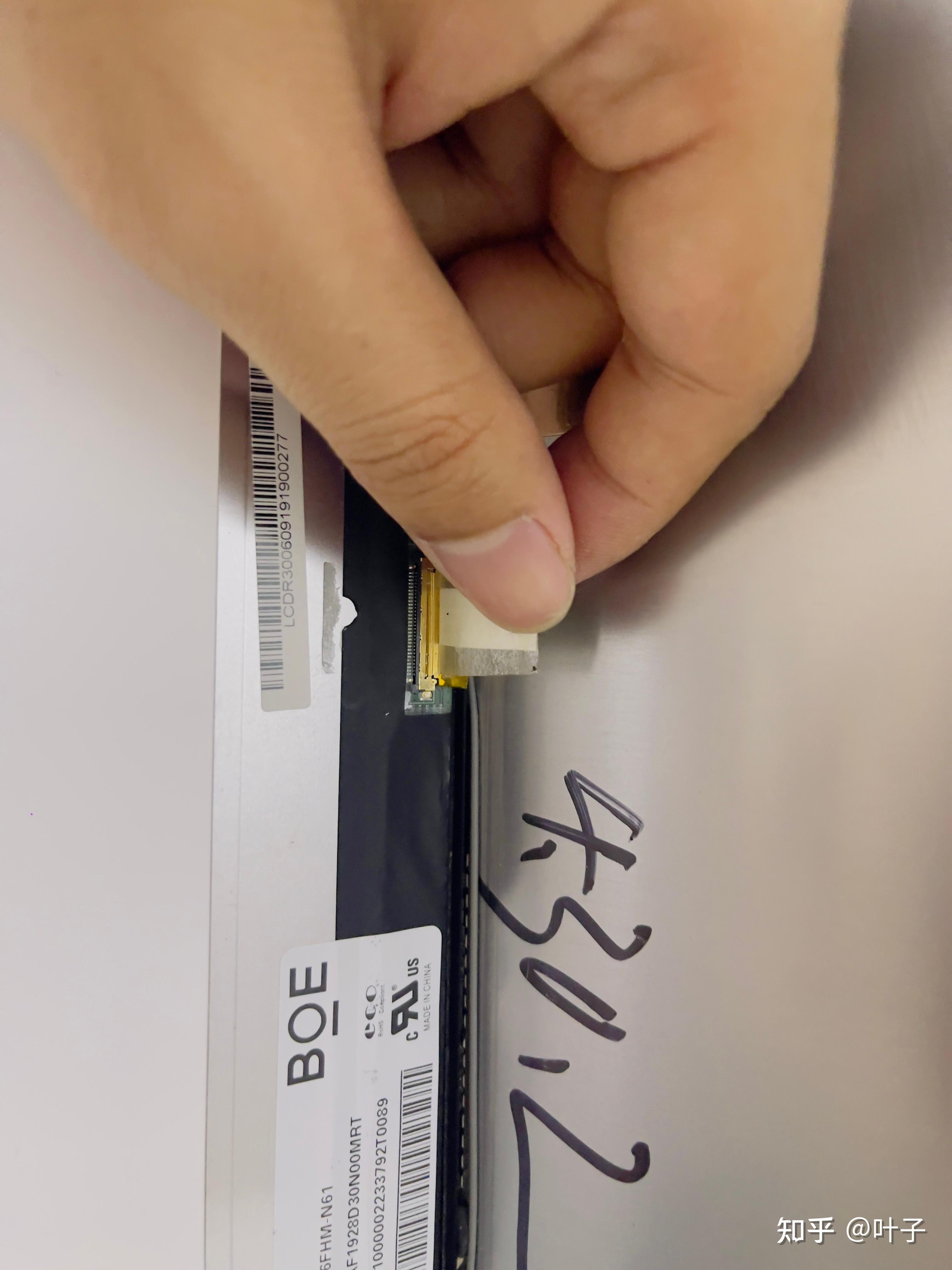 DIY 升级笔记本分享 第7篇:机械革命-深海幽灵Z2 Ari I7 1650极速版-更换屏幕-拆机升级教程