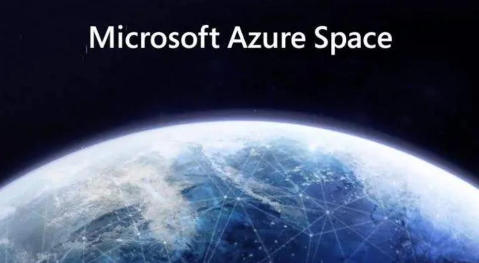 深度解读|微软xSpaceX：Azure与Starlink两强练手实现云上太空！ - 知乎