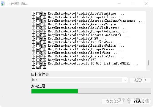 AI换脸软件-ROOP安装使用教程分享 - 知乎
