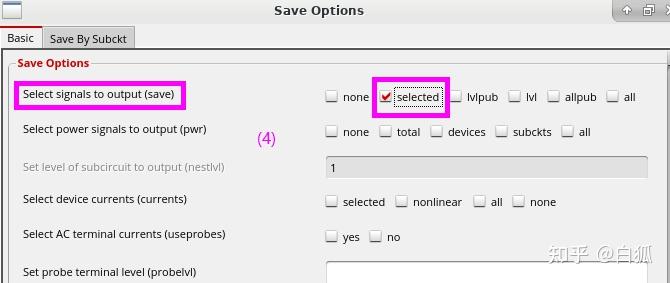 提高ADE仿真速度的方法 - 知乎