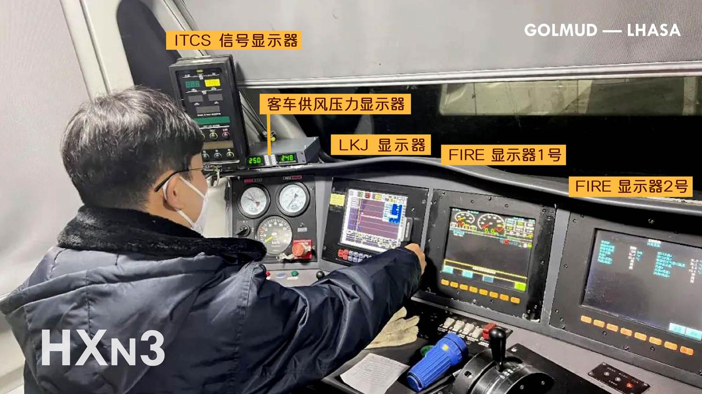 HXN3高原型机车——完全资料整理 - 知乎