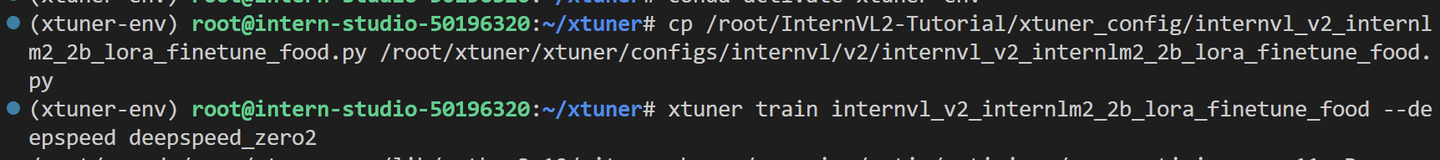 解锁多模态大模型 InternVL2-2B：训练、微调与部署实战全攻略 - 知乎