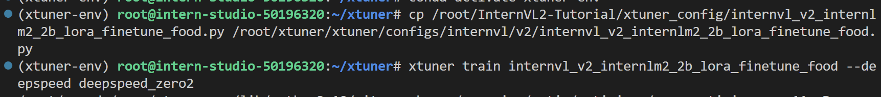 解锁多模态大模型 InternVL2-2B：训练、微调与部署实战全攻略 - 知乎