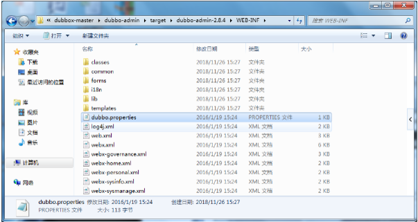 Dubbox的使用 - 知乎