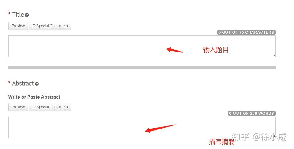 Scholar One Manuscripts投稿系统 - 知乎
