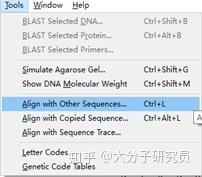 带你玩转生物学软件之SnapGene - 知乎