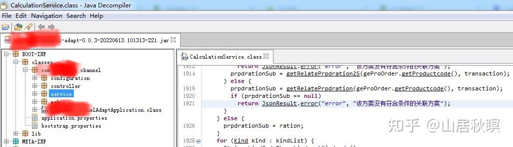 jd-gui反编译工具查看jar提示错误 - 知乎