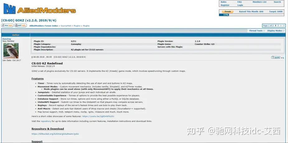 CSGO服务器插件配置教程SourceMod&MetaMod插件深度解析 - 知乎