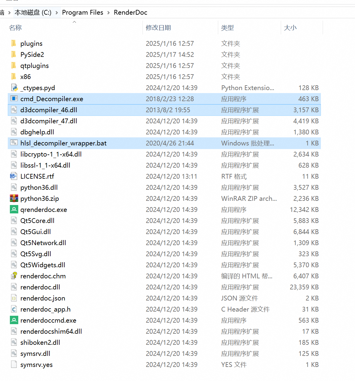 Renderdoc DXBC转 HLSL - 知乎