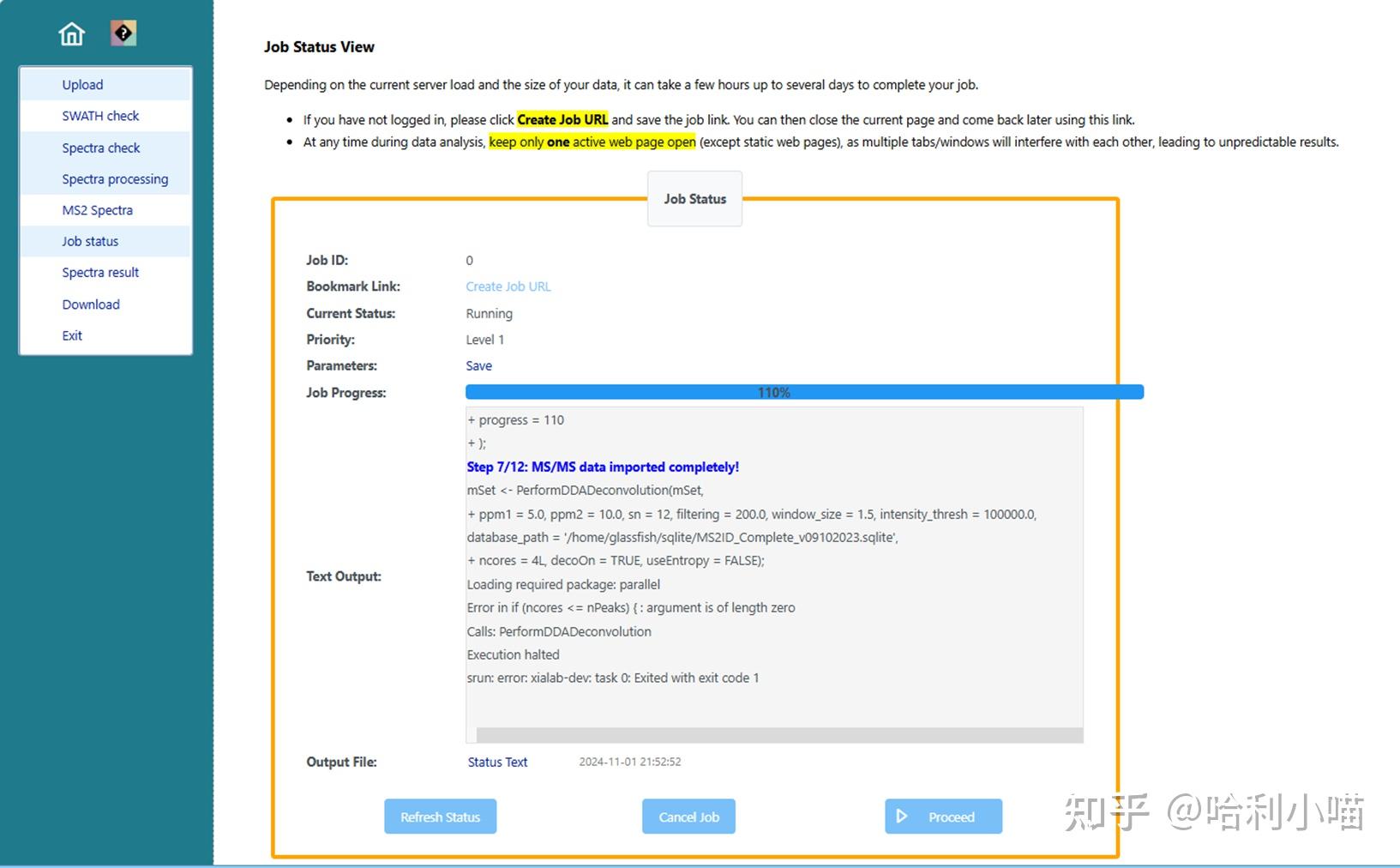 非靶向代谢组学MetaboAnalystR分析全流程 - 知乎