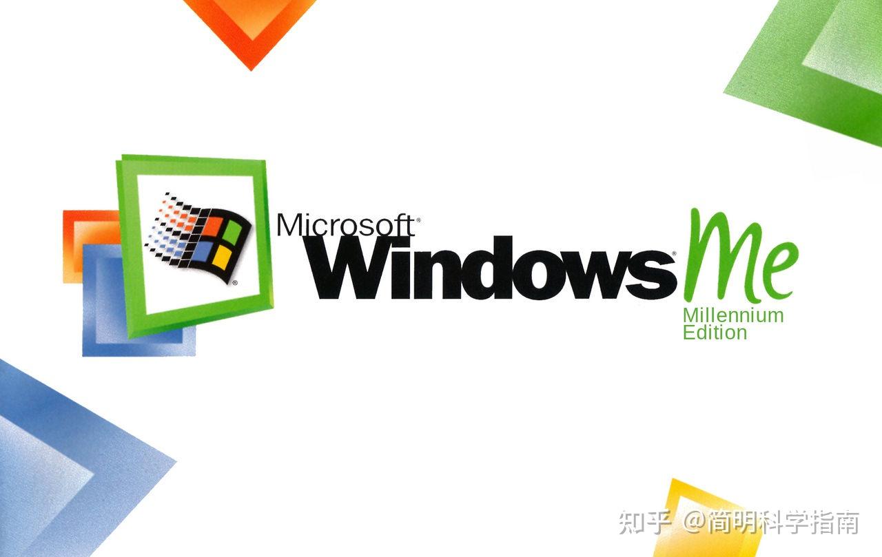 细数历代Windows桌面壁纸，哪一张承载你的美好回忆？ - 知乎