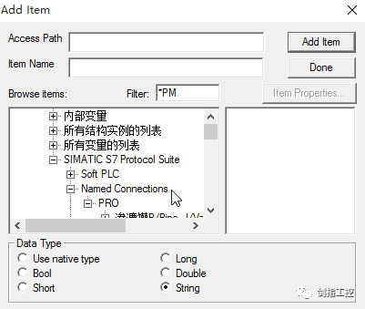 Open_PCS7 OPC 与Simatic Net OPC 通讯的比较与总结 - 知乎