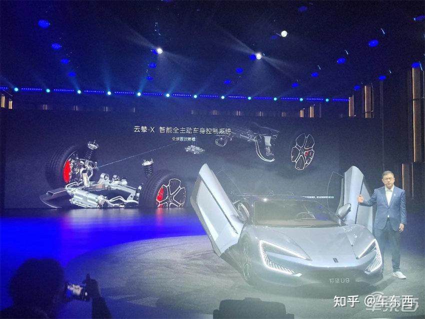 168万，比亚迪最贵的车来了！仰望U9正式上市，零百加速进入两秒区间 - 知乎