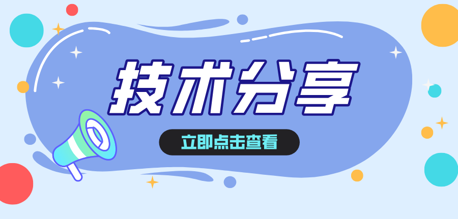 SolidWorks Treehouse 助您实现自顶向下的设计！ - 知乎