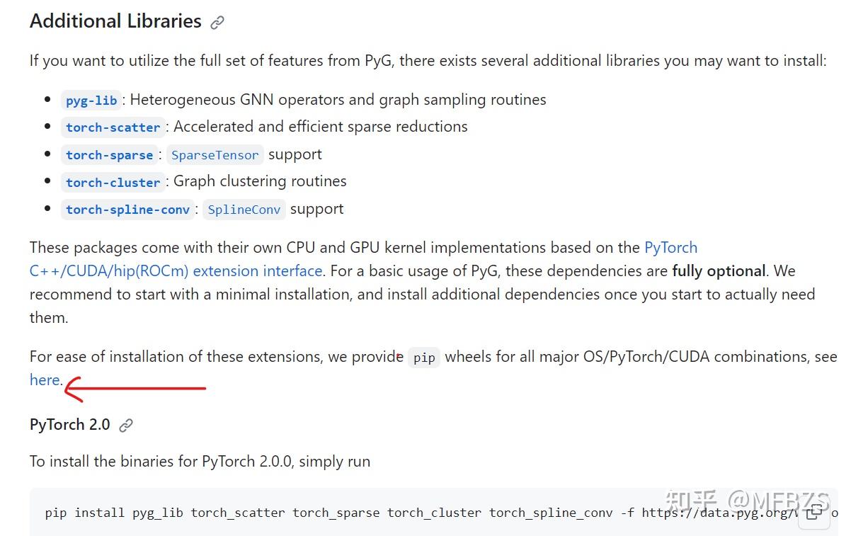 torch_geometric(pyg)详细安装教程 - 知乎