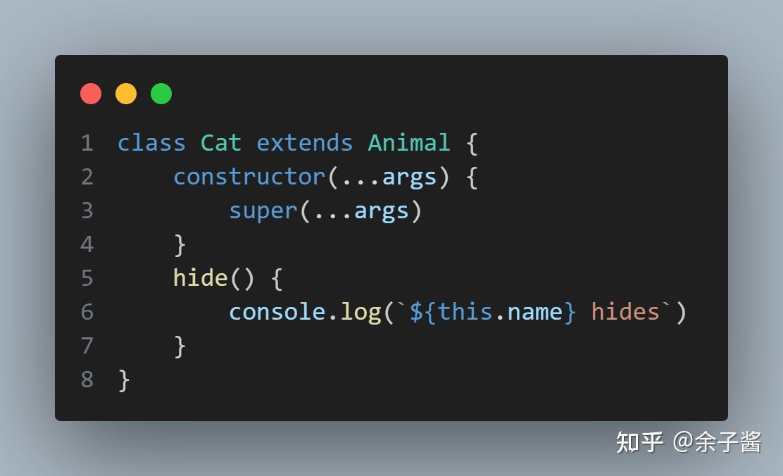 这次，彻底弄懂 ES6 的 Class - 知乎