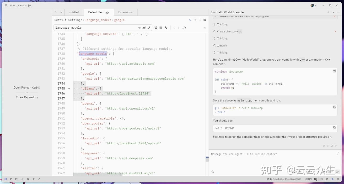 Zed IDE 本地 AI 工作指南 - 知乎