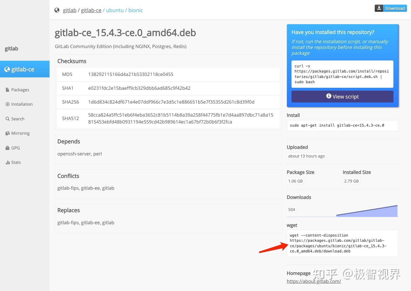 极智开发 | ubuntu 安装 gitlab - 知乎