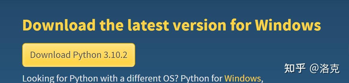 我是一个小白，我想学习Python目前最新版本是3.10.2，我有必要下最新版本吗？ - 知乎
