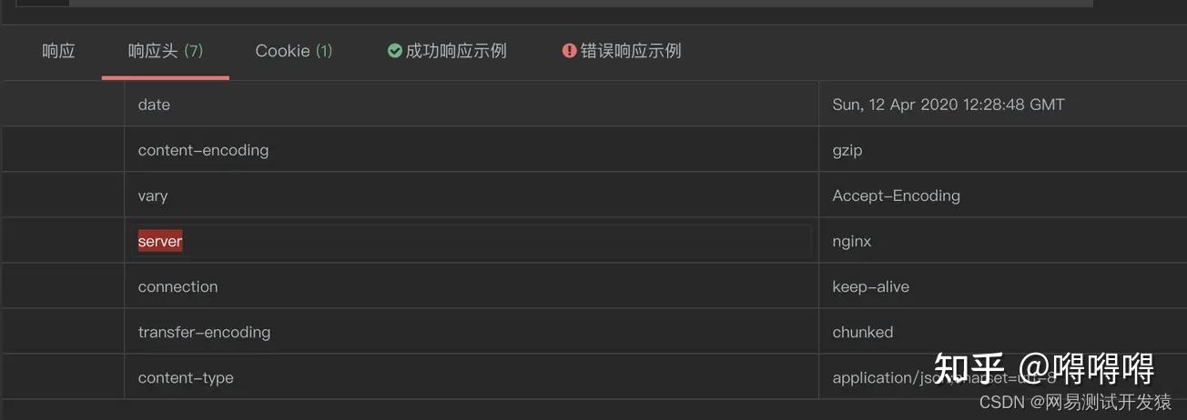 全网详细接口测试ApiPost详细教程（实战），吐血整理 - 知乎