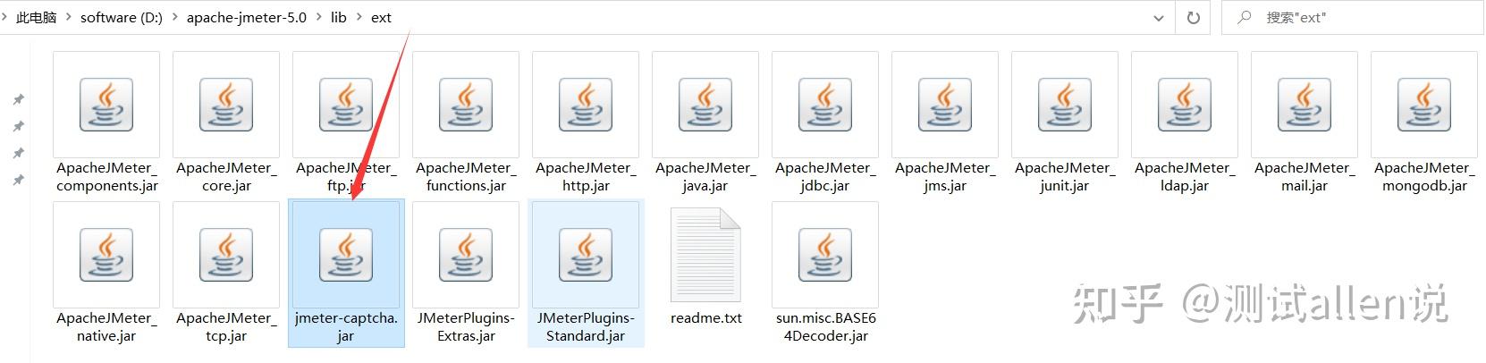 jmeter中借助OCR实现验证码的识别 - 知乎