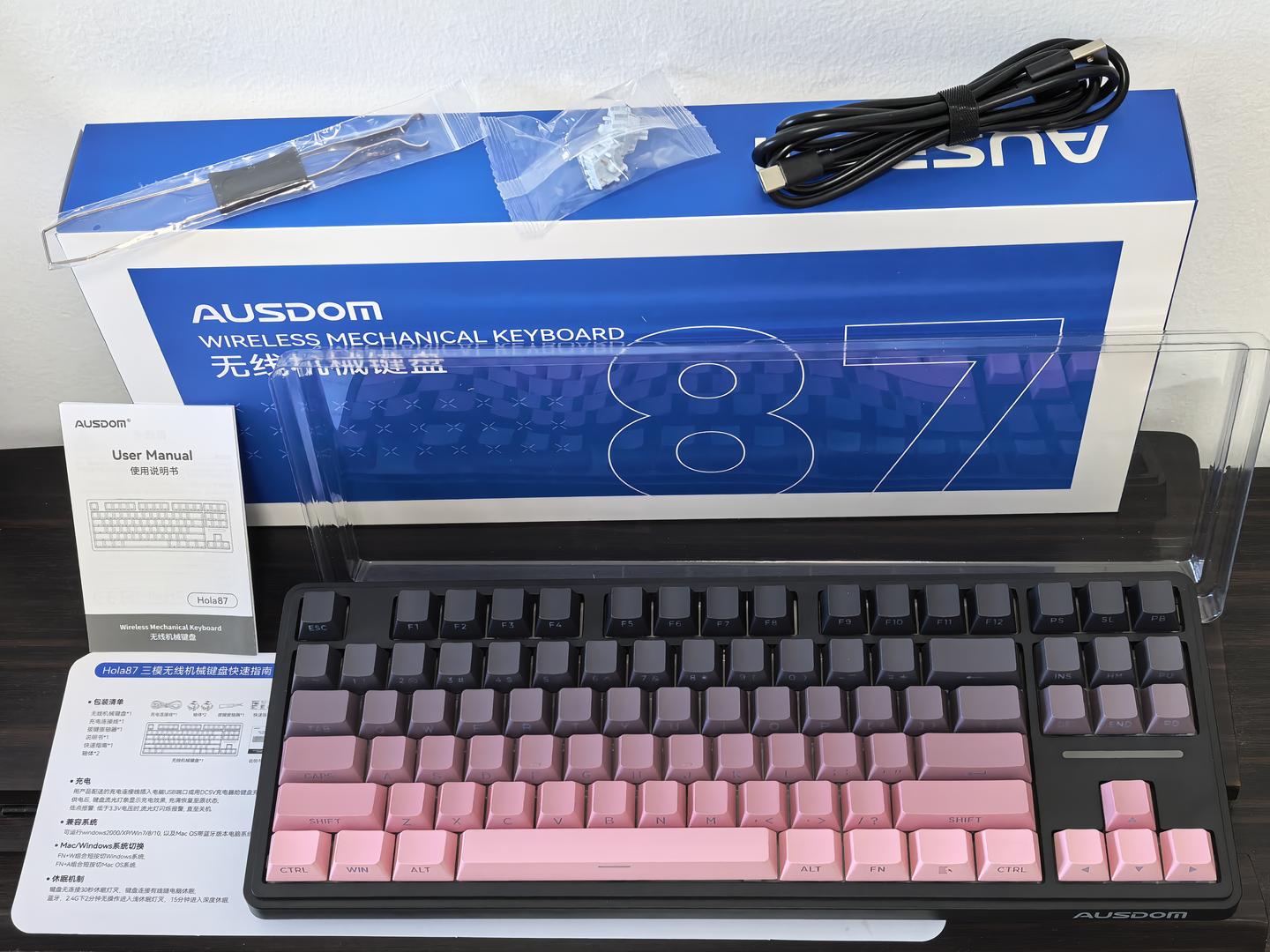 AUSDOM 阿斯盾 H87 机械键盘评测体验：大厂精品，200+ 价位段的高性价比专属利器 - 知乎