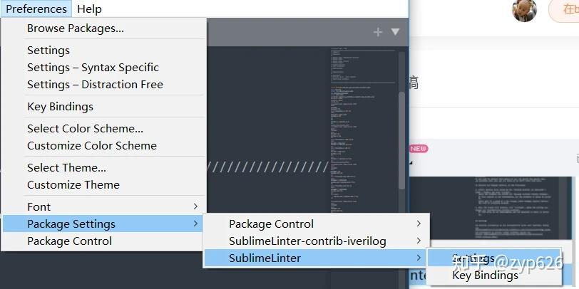 超详细-Vivado配置Sublime+Sublime实现Verilog语法实时检查 - 知乎