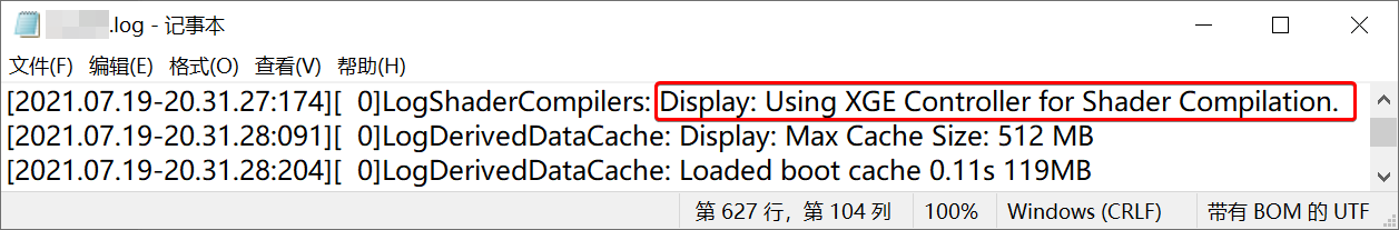 第7期（3）： 避免“XGEController”插件和“Incredibuild”引起启动编辑器时一直卡在某个位置（如39%处 ...
