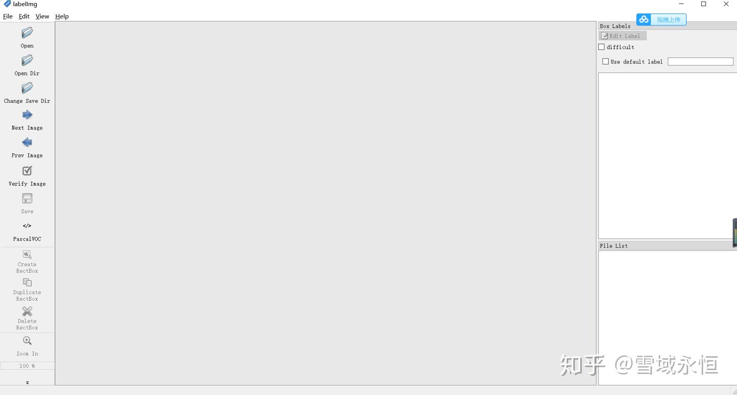 深度学习标注工具LabelImg安装（Windows + Anaconda3 + python3） - 知乎