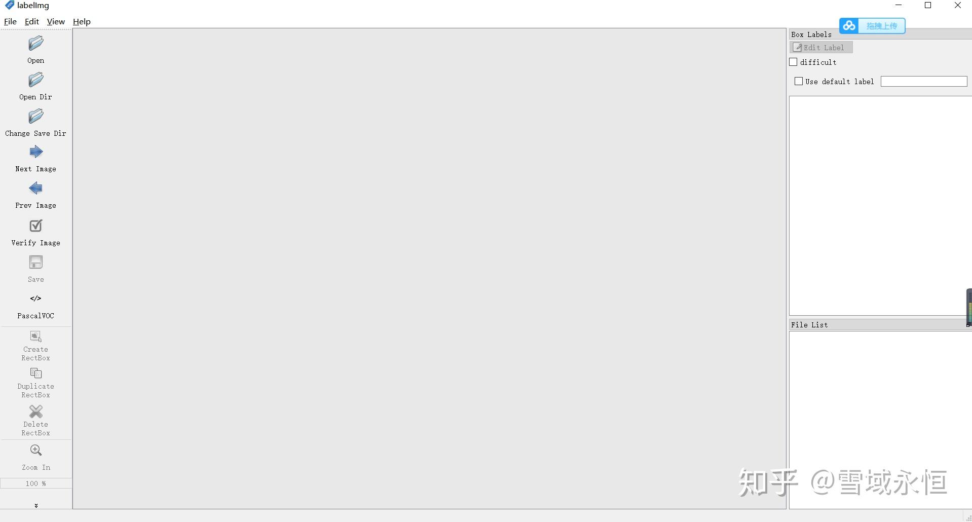 深度学习标注工具LabelImg安装（Windows + Anaconda3 + python3） - 知乎