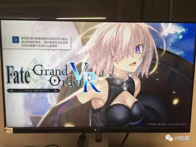 PSVR《FGO VR》评测：换装、训练与调情，粉丝们的VR大礼 - 知乎