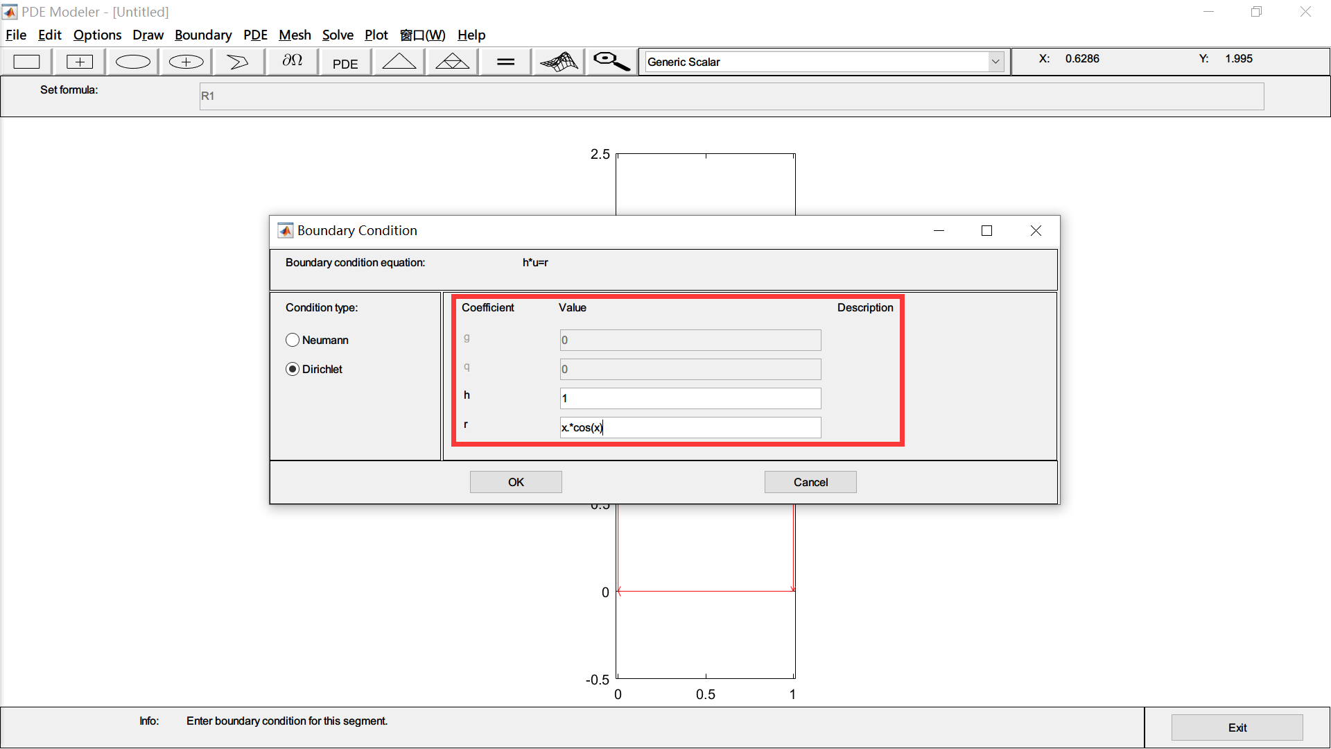 MATLAB 偏微分方程工具箱 pdetool 入门教程 - 知乎