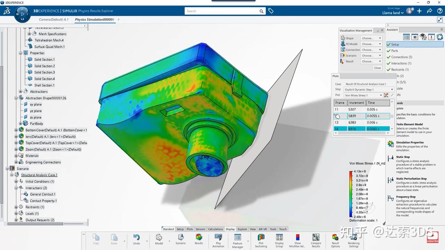SIMULIA ABAQUS 多物理场仿真 | 达索系统® - 知乎