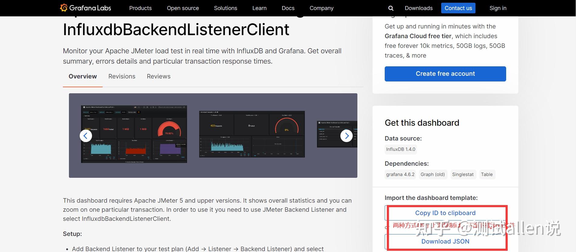jmeter+influxdb+grafana性能监控平台搭建 - 知乎