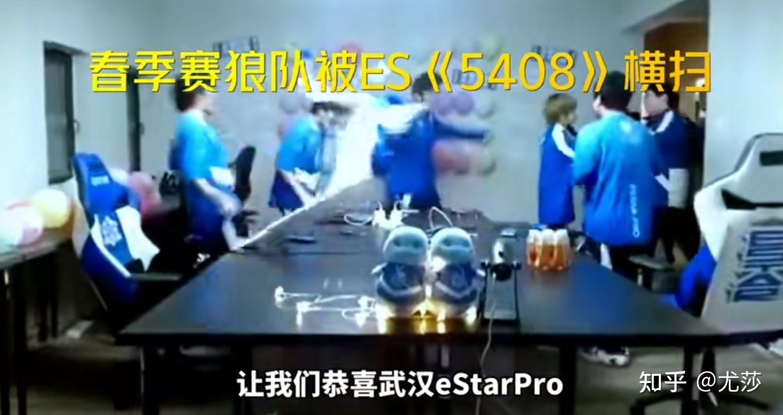 如何看待Alan王添龙将游戏ID改为“要铭记5408”？ - 知乎