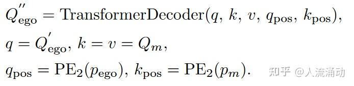 【论文解读】VAD: Vectorized Scene Representation for Efficient Autonomous ...