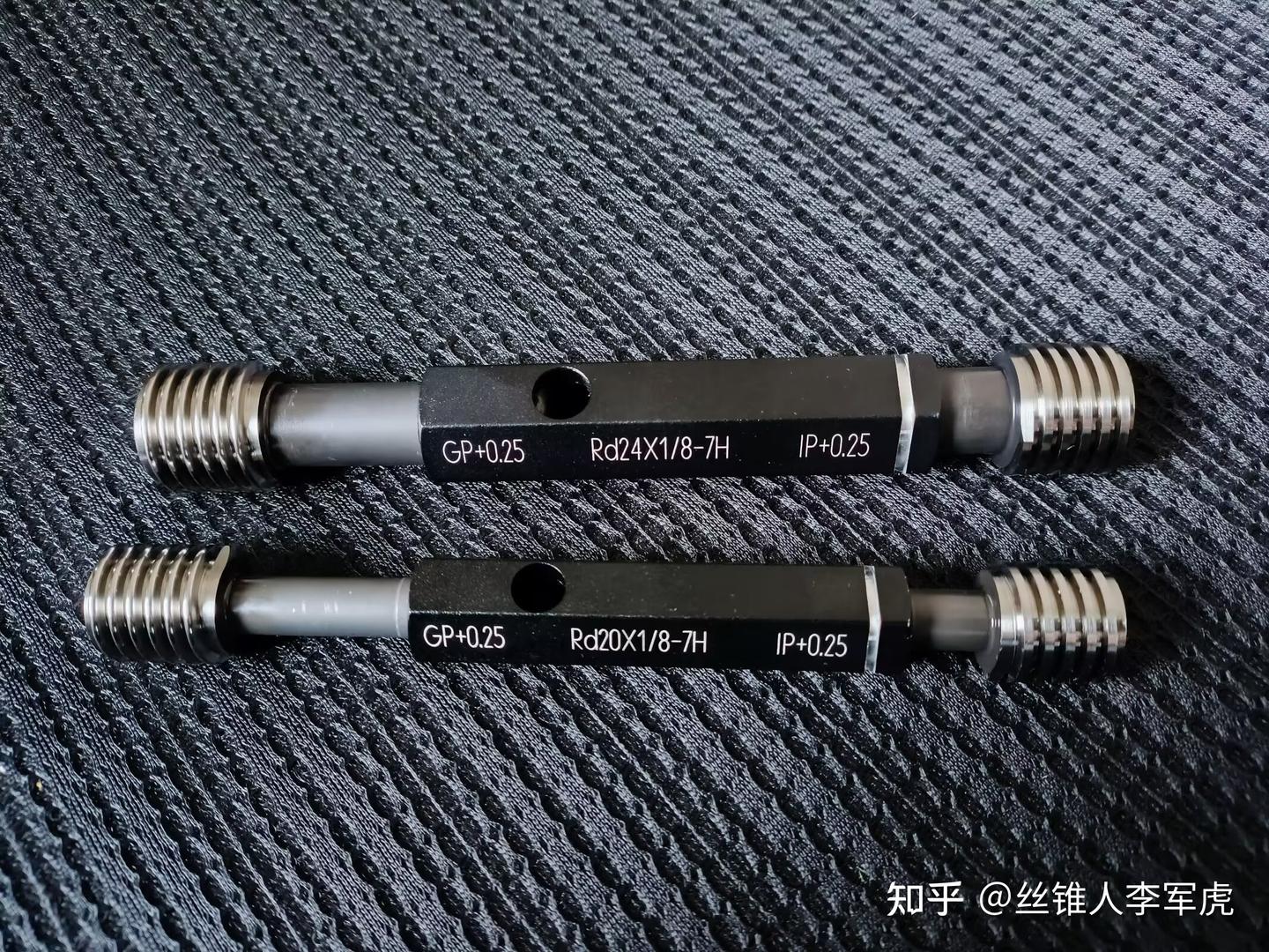 Rd螺纹塞规Rd24*1/8 7H;Rd螺纹塞规Rd20*1/8 7H;Rd螺纹塞规Rd18*1/8 7H;Rd螺纹塞规Rd16*1/8 7H ...