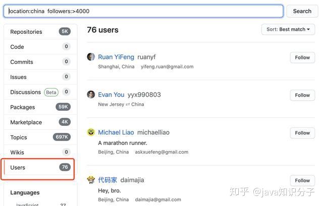 保姆级教程，如何发现 GitHub 上的优质项目？ - 知乎