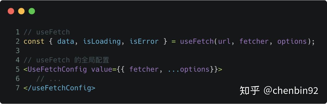 深入浅出 useSWR 原理 - 知乎