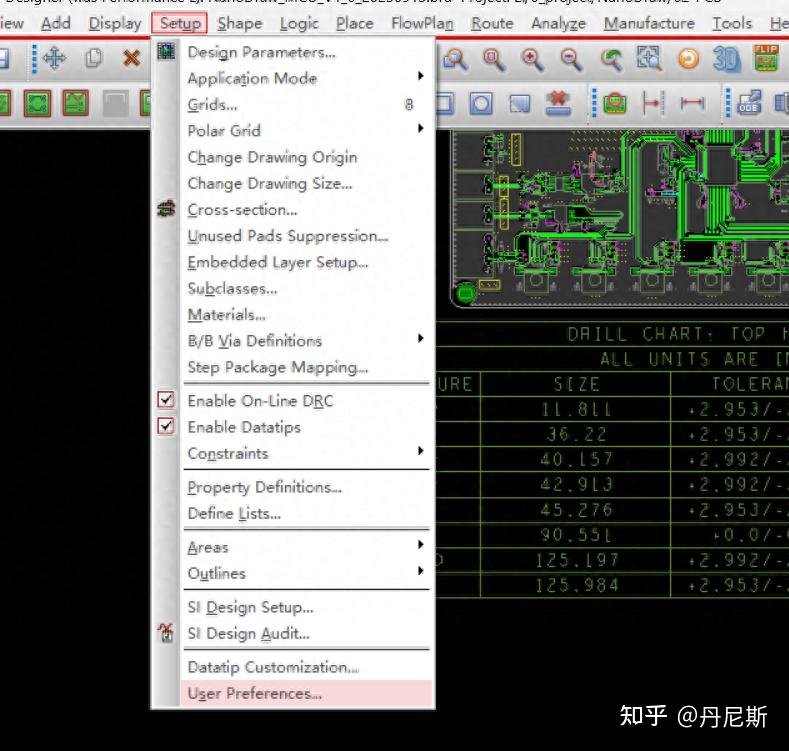 Cadence中Allegro怕文件丢失，设置自动保存文件方法 - 知乎