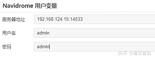 全网歌单、音乐下载、NAS音乐播放，GitHub超火的开源软件音流和MusicFree教程 - 知乎