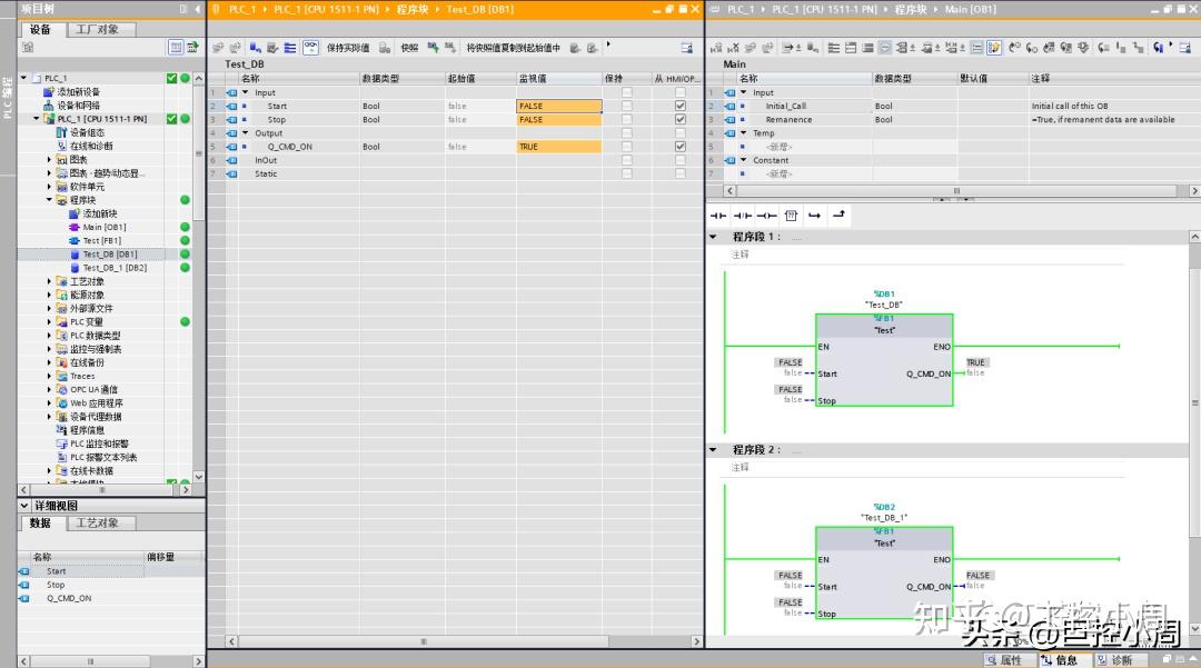 西门子S7-PLCSIM Advanced使用入门 - 知乎