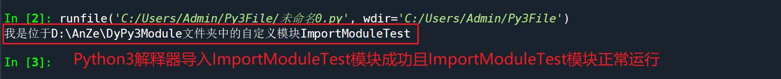 Python3教程004：Win10中怎么设置Python3相关的环境变量 - 知乎