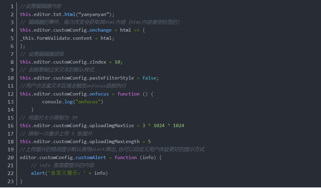 wangEditor富文本编辑器入门 - 知乎