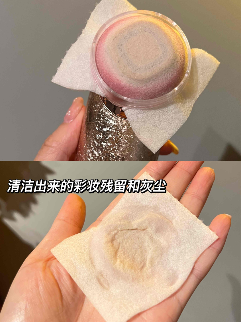 mesmooth美容仪怎么样？试用真实体验分享 - 知乎