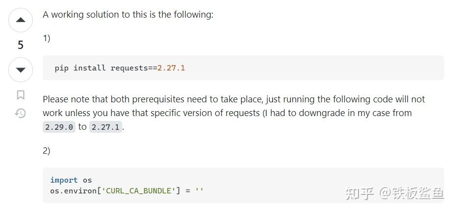 大模型遇到的一些问题 - 知乎