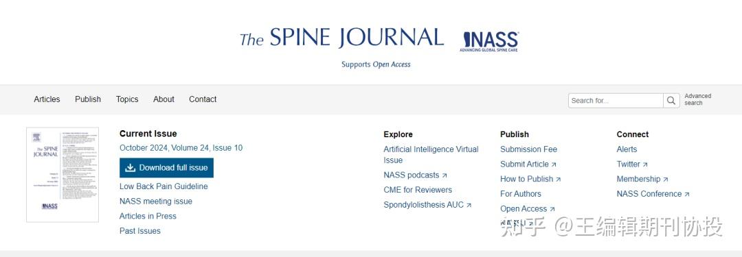 潜力刊《Spine Journal》直冲1区TOP的医学期刊，含金量爆表 - 知乎